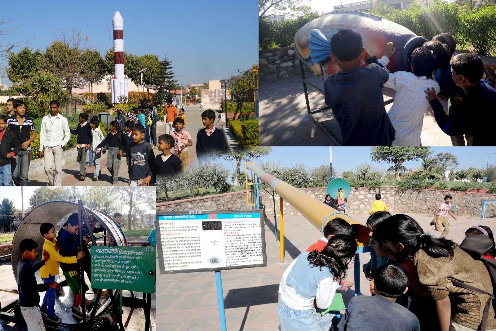 Bal Bhavan Jaipur: SCIENCE PARK VISIT