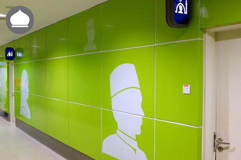 Muslim Prayer Rooms in Airports: 2017