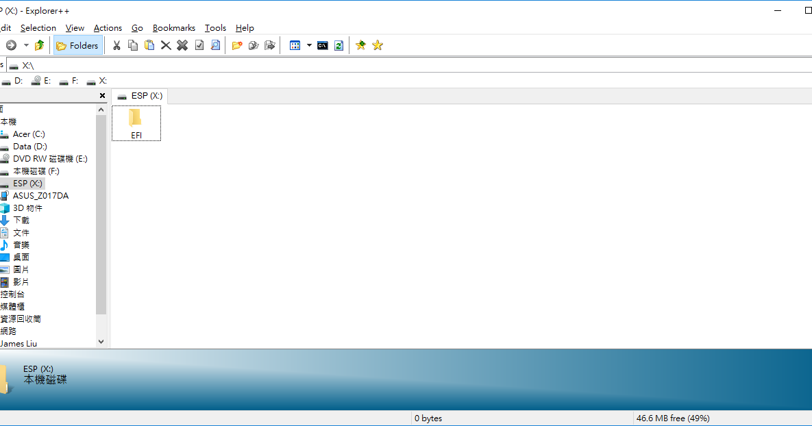 隨手筆記: 在 Windows中讀取 ESP(EFI System Partition)的方法