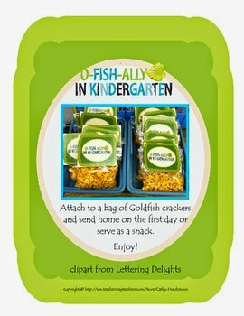 Once Upon a Creative Classroom: Freebies & Giveaways