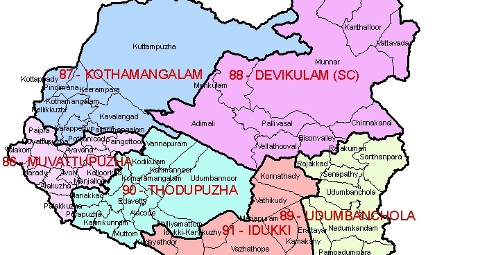 Let's learn....PSC: IDUKKI