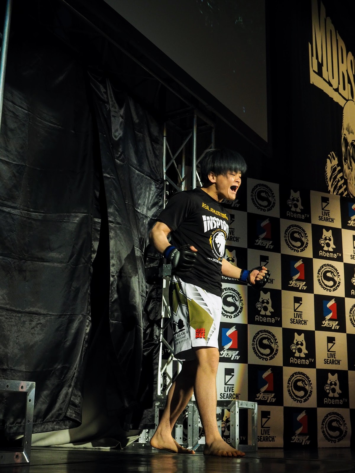 SKILL MMA: Japanese MMA Fighters to Watch Out For in 2018