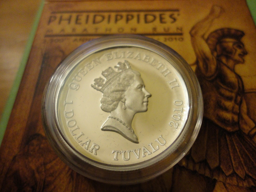 Australia Silver: 1oz Silver 2010 Pheidippides' Marathon Run 2,500th ...
