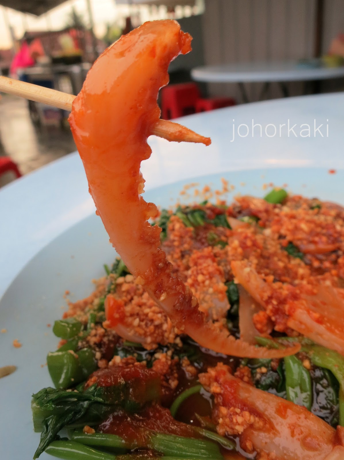 Review of Tampoi Laksa, Rojak, Sotong Kang Kong, See Hum @ 17 Jalan ...