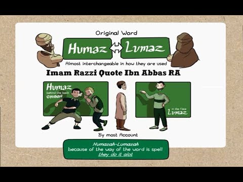 The Islam Awareness Blog: Let's stop being 'Humazah' and 'Lumazah' this ...