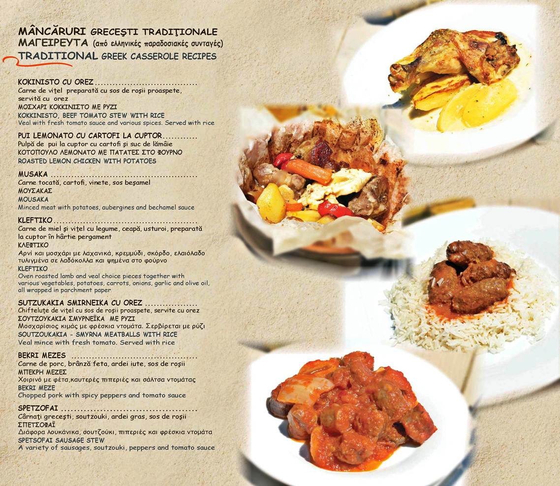 Pareri AMMOS meniu mediteranean delights & music. Restaurant Intim cu ...