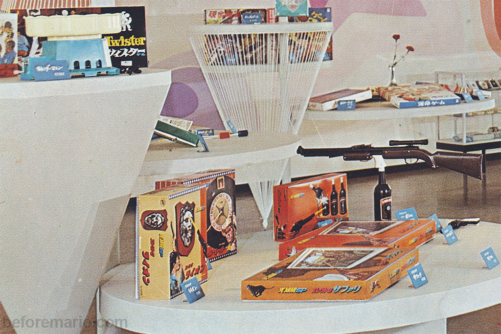 beforemario: Tour inside Nintendo headquarters in 1970