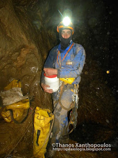 ΣΠΗΛΑΙΟΛΟΓΙΑ - SPELEOLOGY IN GREECE : ΚΑΤΑΒΟΘΡΑ ΦΤΕΡΟΛΑΚΑ - ΠΑΡΝΑΣΣΟΣ ...