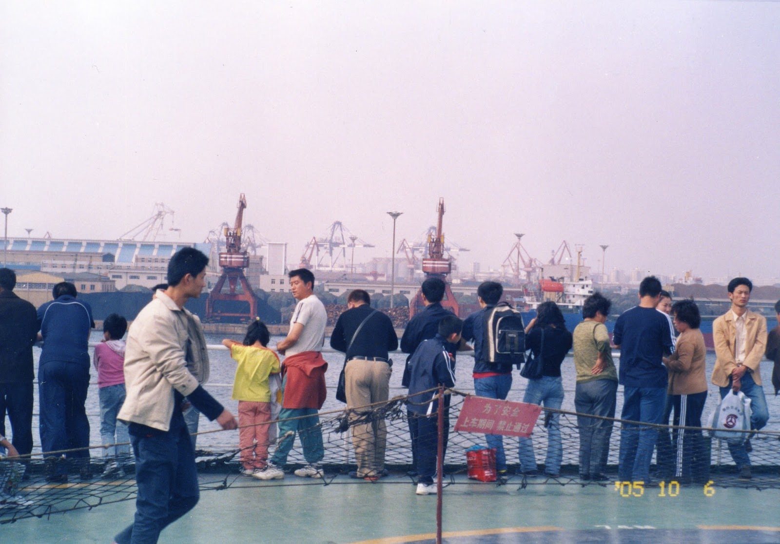 My Graced Journey: North-Eastern tour of China