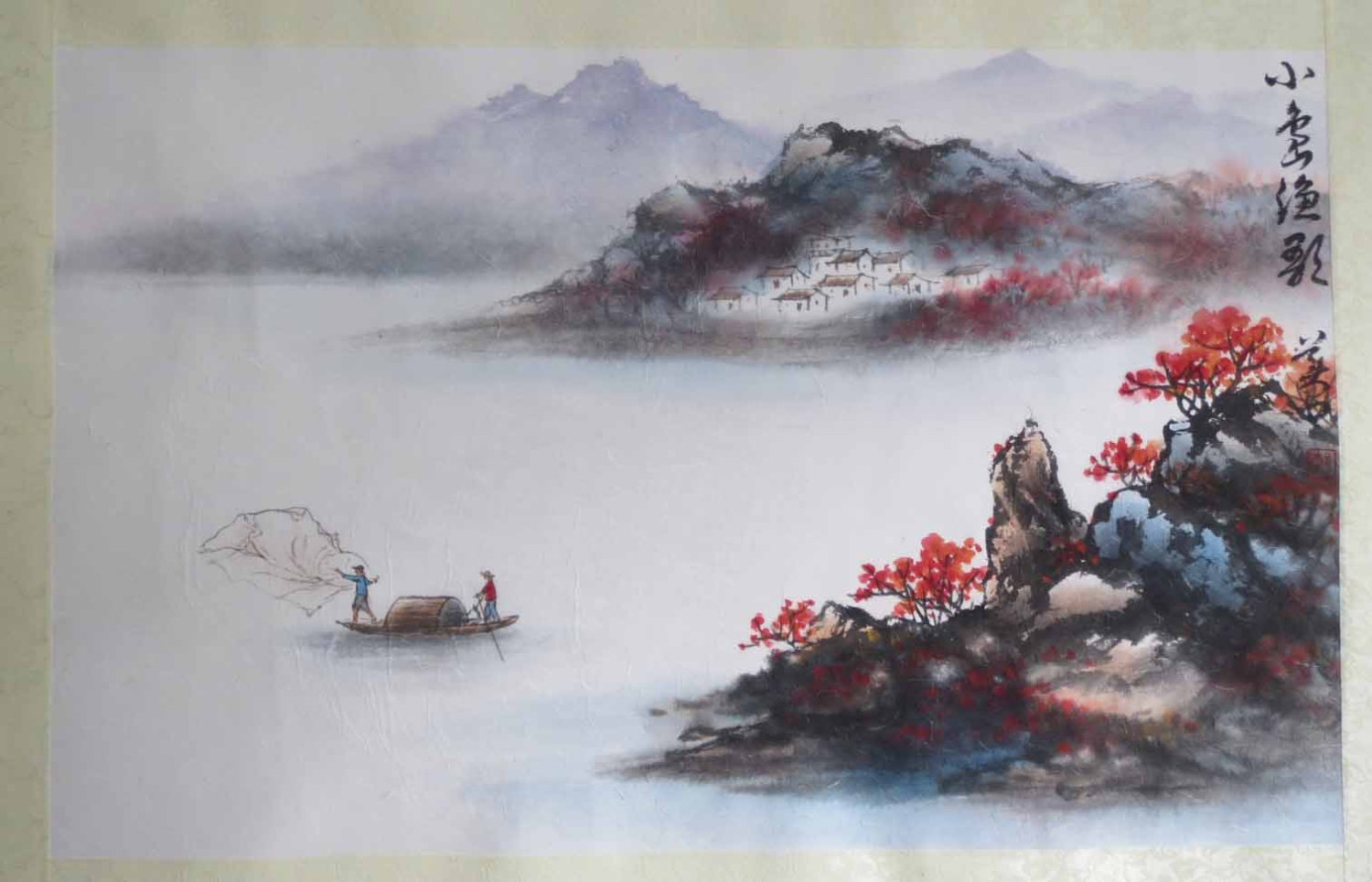 Mark Scrivener Poetry: Poems and their Backgrounds: Poetry Blog No 155 ...