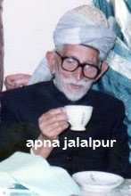 Apna Jalalpur Jattan (apnajpj), Gujrat, Punjab, Pakistan.: September 2011