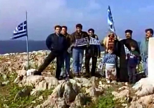 ΙΣΤΟΡΙΑ ΕΛΛΗΝΙΚΗ ΚΑΙ ΠΑΓΚΟΣΜΙΑ : ΙΜΙΑ 1996