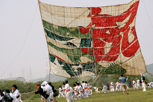 Karibu PROSPER !: Sagami Giant Kite Flying Festival in Japan