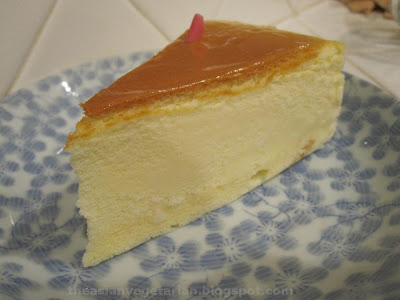 The Asian Vegetarian in Oz: 85 Degrees Celsius Bakery Cafe - Irvine, CA ...