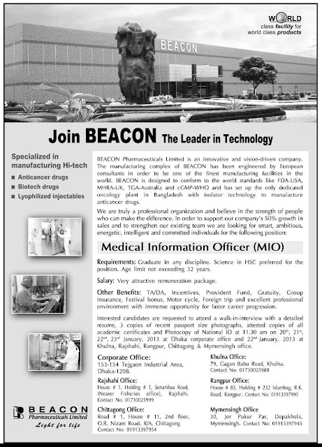 BEACON Jobs - Bangla Jobs