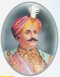 Devaraja - JungleKey.in Image