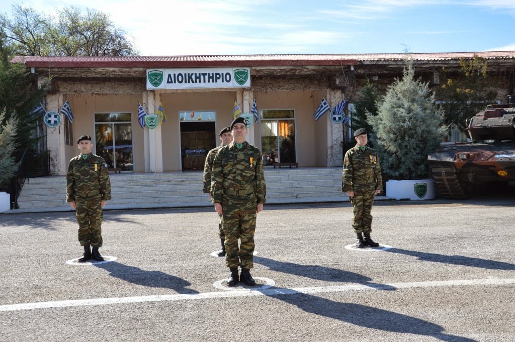 καπάκι Δαίμονας Encommium στολες εξοδου κετθ αυλωνα σολ Διαχειρίζονται ...