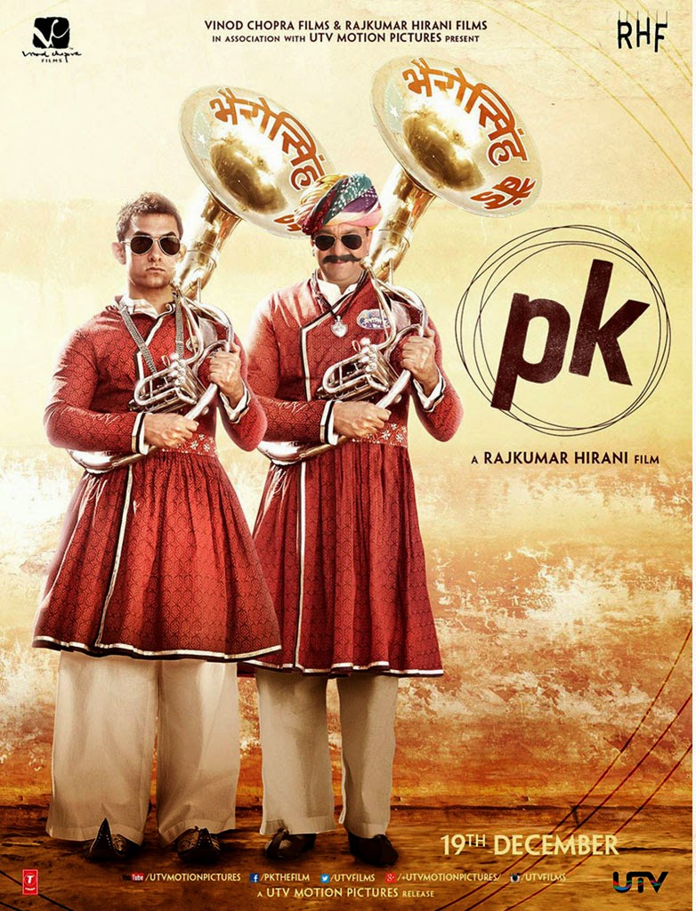 PK Motion Posters (High Quality) | Aamir Khan Upcoming Movie PK