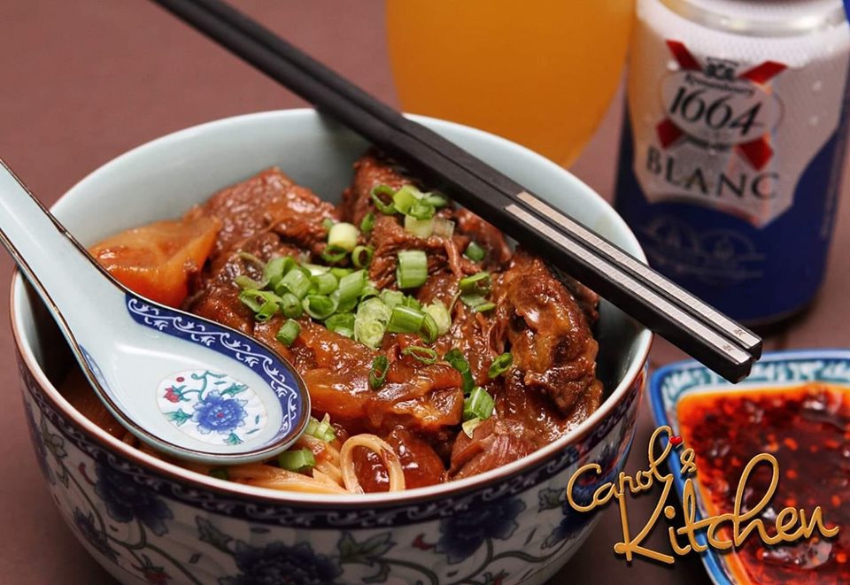 Carol's Kitchen: HK style braised beef brisket 炆牛腩
