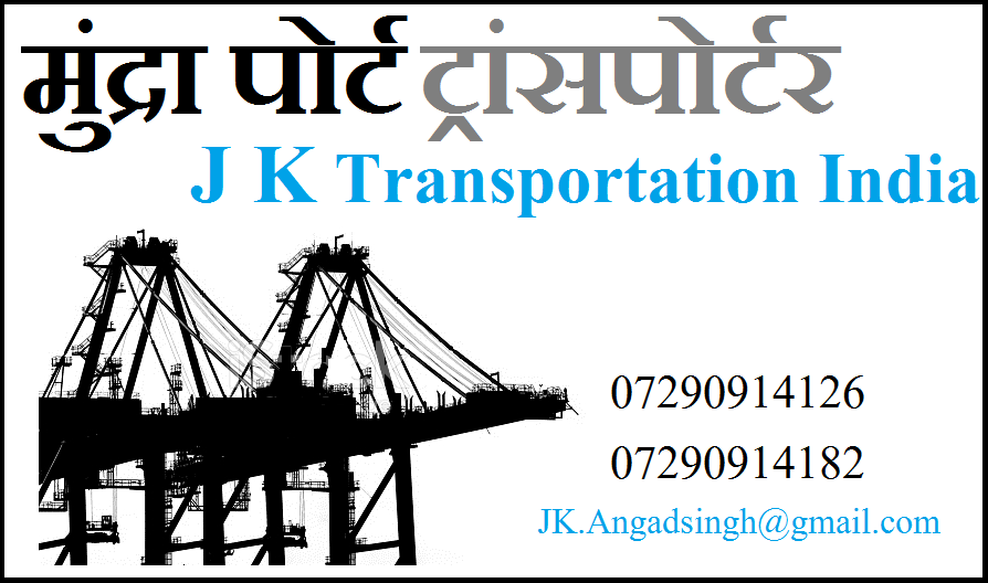 JK Transportation services, India whats app +91 – 7290914126