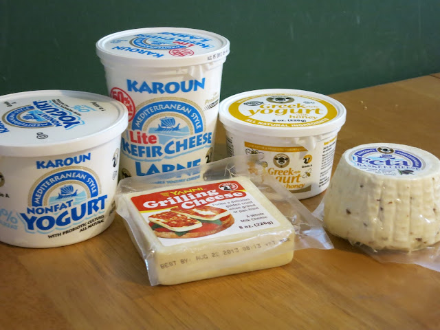 Susan's Disney Family: Karoun Dairies great cheese and yogurt and much ...