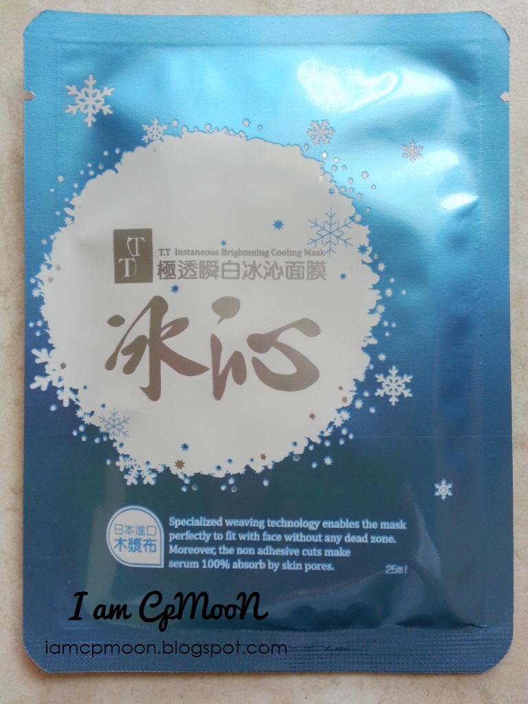 ♥ I am CpMooN ♥: Get cooled with TT Instantaneous Brightening Cooling Mask