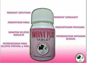 simplyaddorable: AMIRNA PLUS TABLET MEMANG TERBAIK!!! MANTAP LUARAN DAN ...