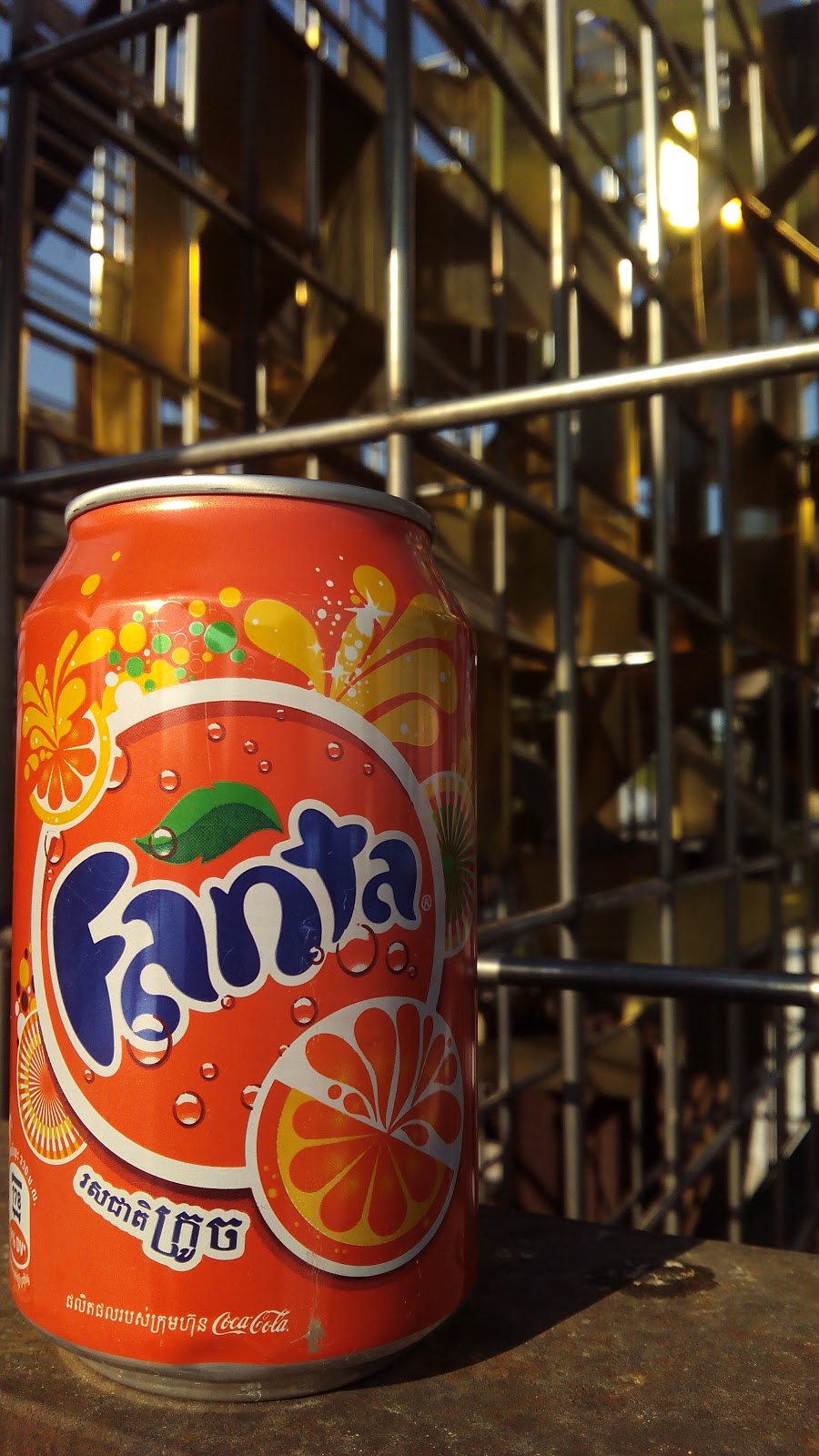 Fanta en un Mundo Fantástico: julio 2016