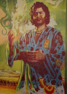 Great Love Stories.. 'Laila Majnu'