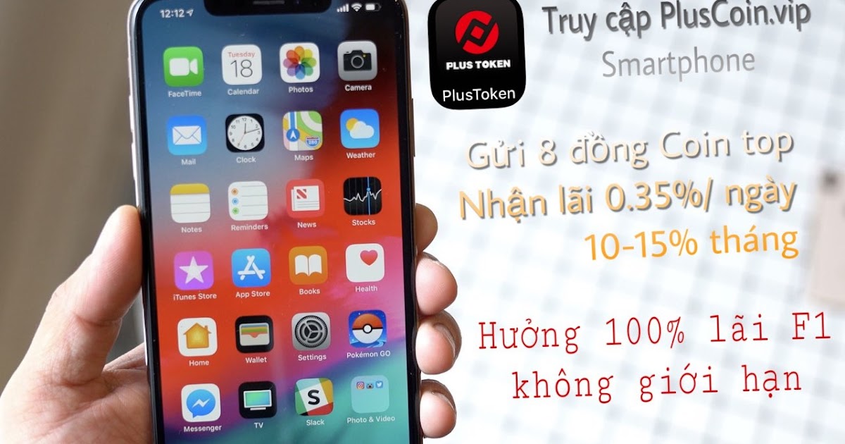 Hướng dẫn tải App Plus Token Wallet Phiên bản mới nhất - HÀNH TRÌNH ...