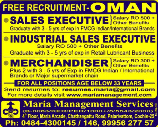 SALES EXECUTIVE | INDUSTRIAL SALES EXECUTIVE | MERCHANDISER : Oman Jobs