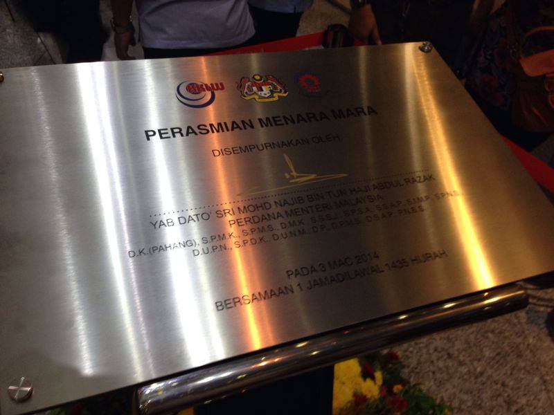 ABWSOUVENIRS: Papan Perasmian