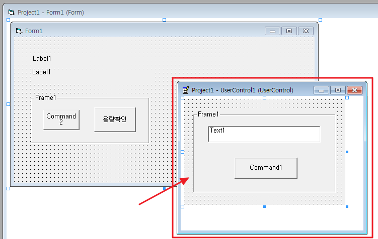 SonMan's IT BBS: VB6.0 에서 사용자 정의 컨트롤 (User Control) 사용하기.