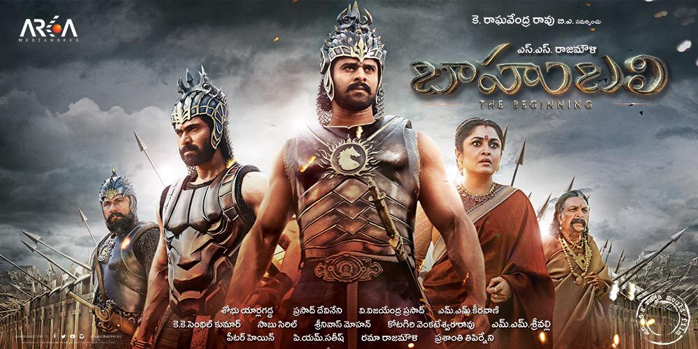 Bahubali @ 5 Days Collections Report