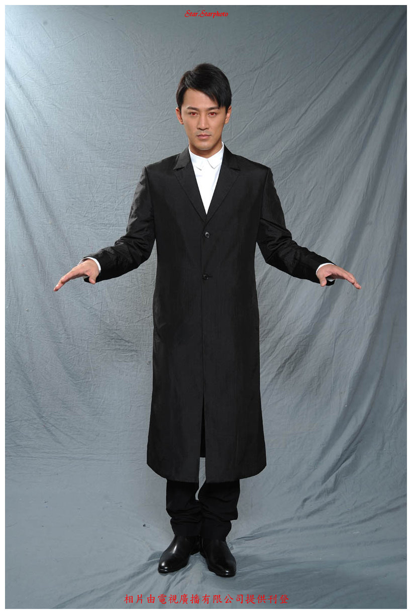 Just TVB and Us: Men with No Shadows pictures