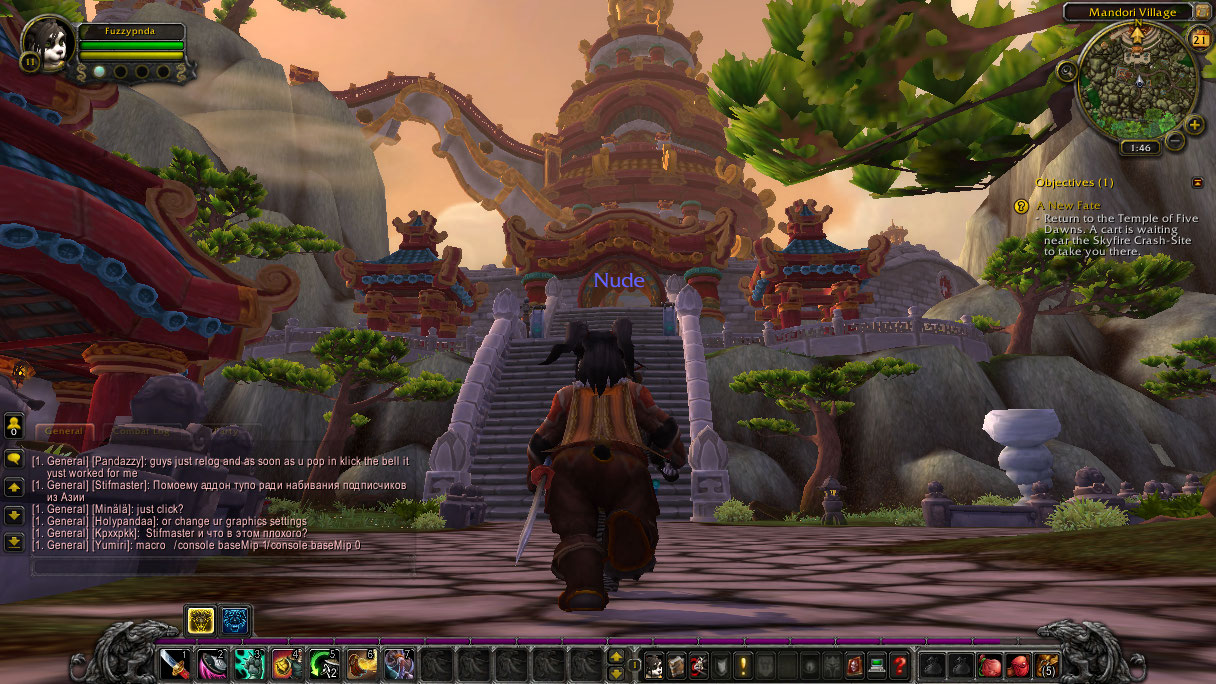 1990 Silicon Dreams Games and Movie Reviews: Mists of Pandaria ...