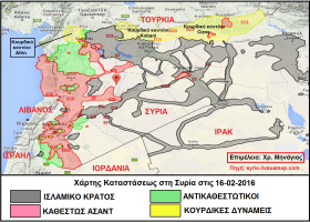 Αιώνια Ελληνική Πίστη: ΑΡΘΡΟ ΑΝΑΛΥΣΗ ΤΟΥ ΤΑΞΙΑΡΧΟΥ ΧΡΗΣΤΟΥ ΜΗΝΑΓΙΑ : Ο ...