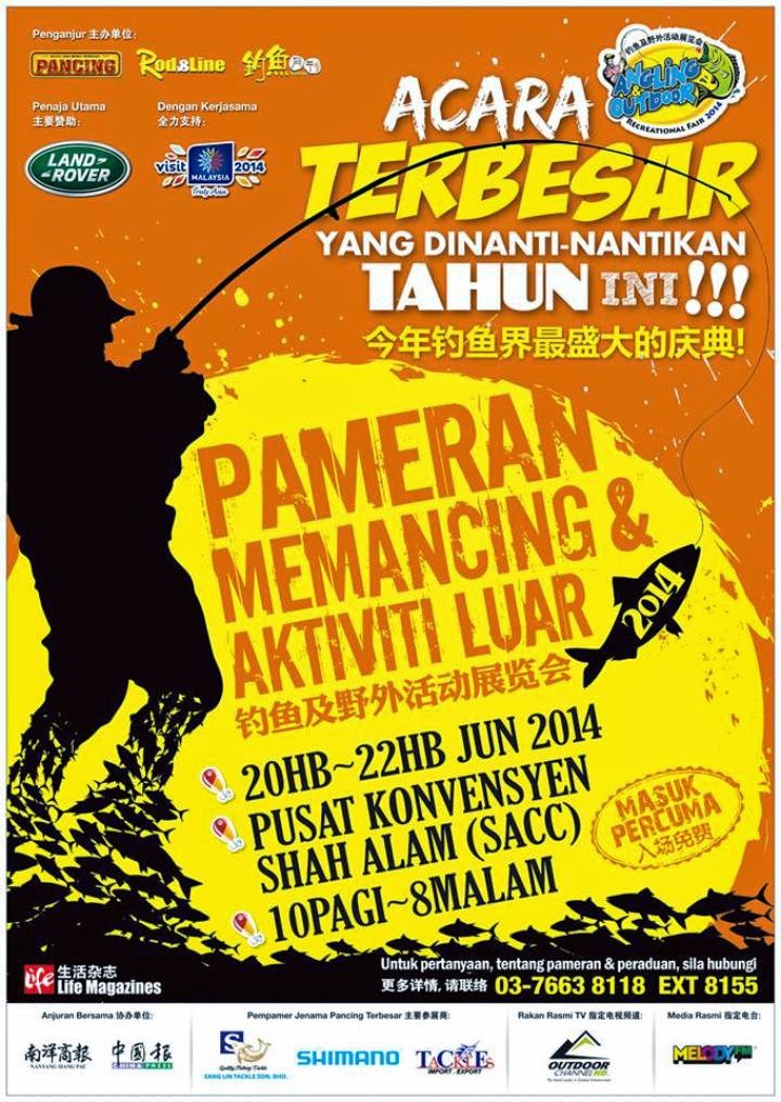 pancing2u.blogspot.com: Pameran Memancing Dan Aktiviti Luar 2014