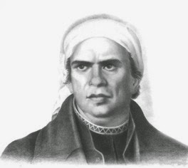 (José María Morelos y Pavón 1765-1815): mayo 2015