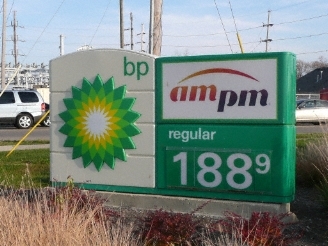 Tomorrow's News Today - Atlanta: Too Much Good Stuff? ampm Leaves Atlanta