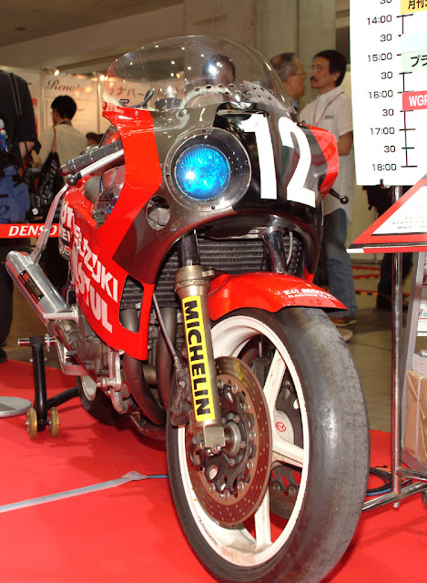 Motorcycles Everywhere: Interesting Tech- Yoshimura Duplex Exhaust