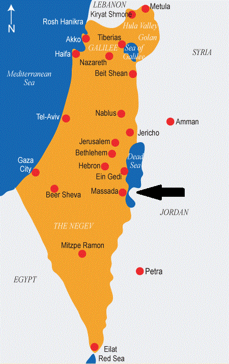 Souvenir Chronicles: ISRAEL: MASADA