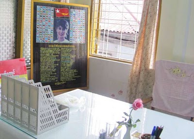 Interview with U Win Tin – Let’s start over – MoeMaKa Burmese News & Media