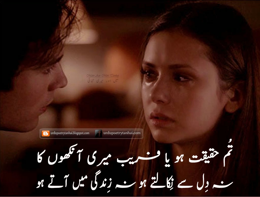 Blog Archives - easysitenerd