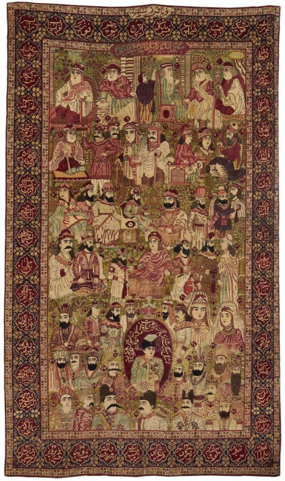 FARSH IRAN RUG فرش ایران: KING'S RUG,KING OF RUGS
