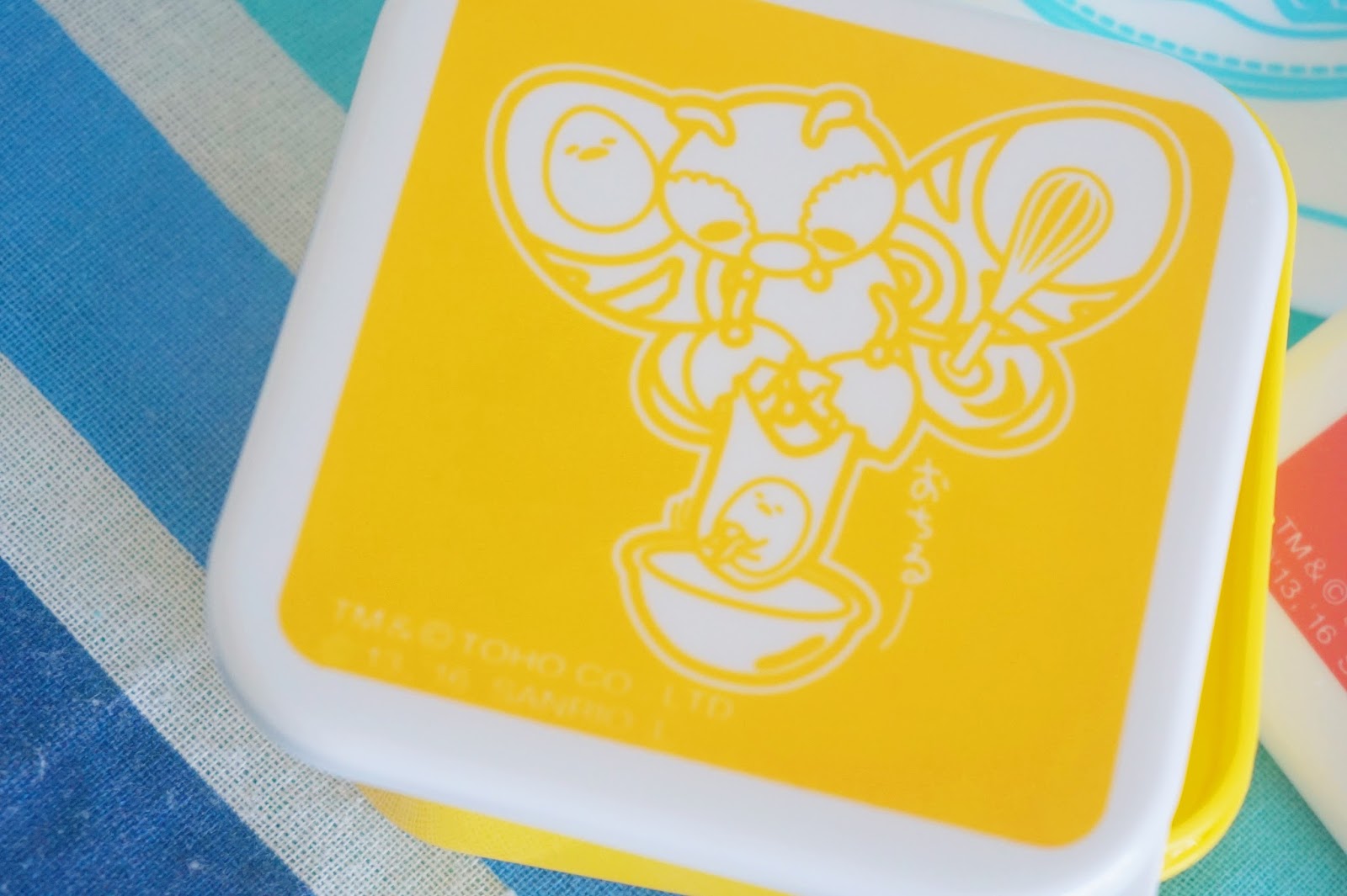 Wayne's Journal: Gudetama x GODZILLA Bento Box Set