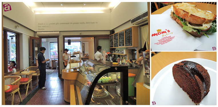 PT BESTPROFIT FUTURES | BANDUNG: Mom's Bakery, Toko Kue dan Roti Sehat ...