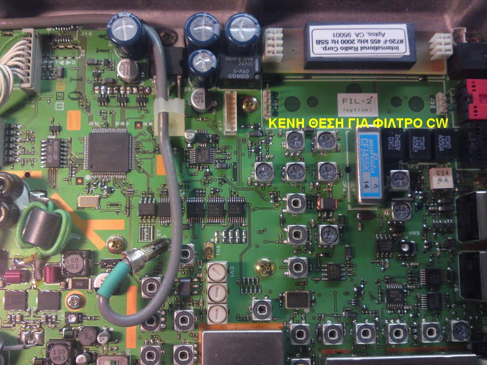 Ο 2Μδης στο διαδίκτυο...: Crystal IF Filter on FT 897...