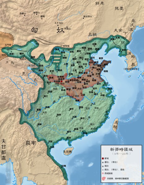EXPLORE THE WORLD: The People's Republic of China; the Middle Kingdom