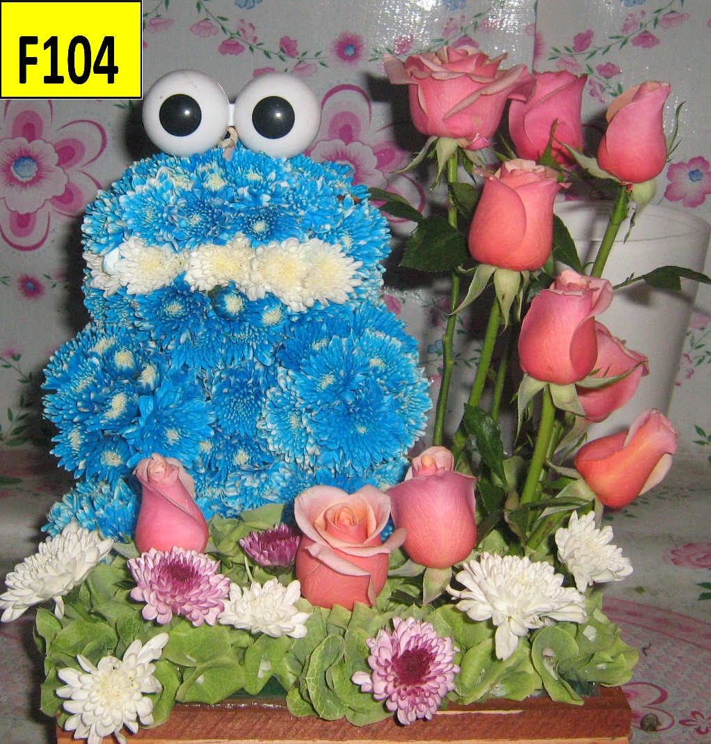 ENVIO DE FLORES MEXICO: FIGURAS CON FLOR